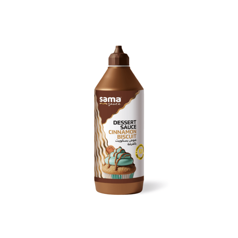 Sauce – Al Ahmady